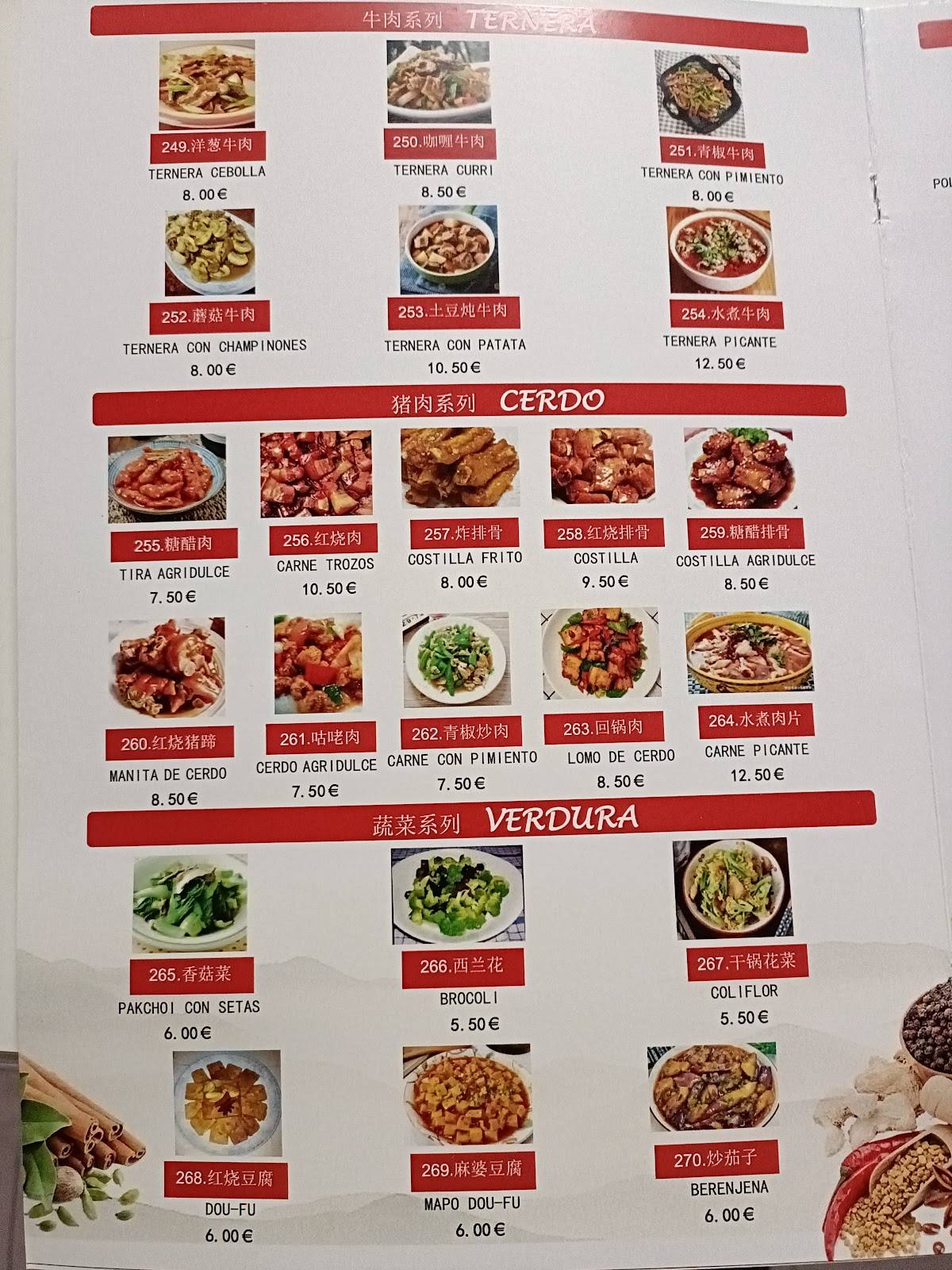 Carta del restaurante Chino Tradicional, Estepona