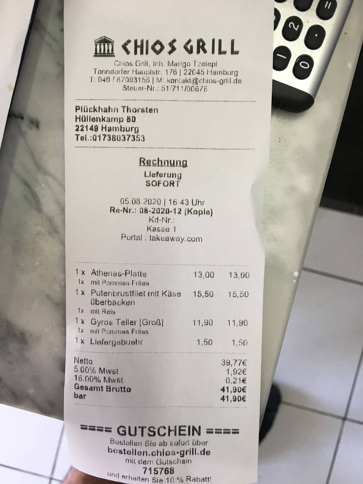 Speisekarte von Chios Grill restaurant, Hamburg, Tonndorfer Hauptstraße 176