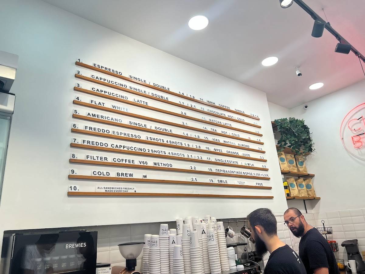 Menu at Cho Ban Coffee Brewers, Thessaloniki, Eth. Aminis 13