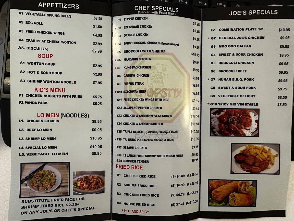 Menu at Chopstix express restaurant, Houston