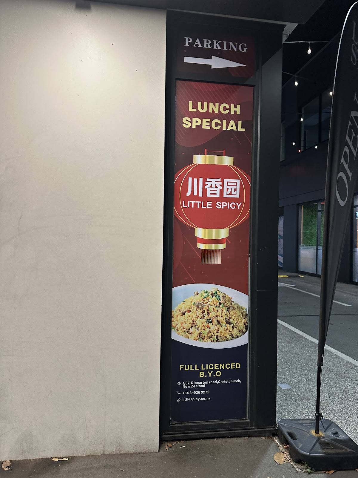 Menu at Little Spicy Chinese Restaurant, Christchurch, 87 Riccarton Rd