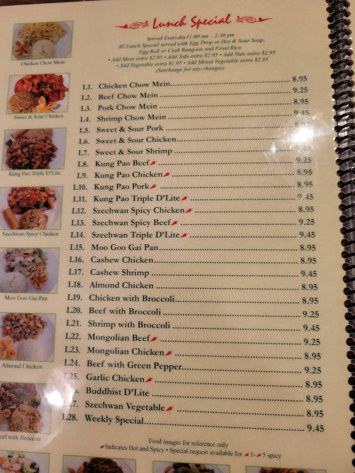 Menu at Chuong Garden restaurant, Fort Madison