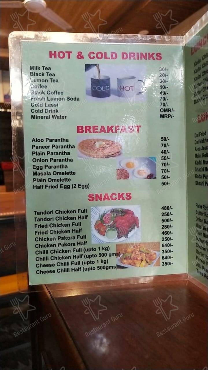 Menu at City Food Stuff (Sharma Dhaba), Kullu