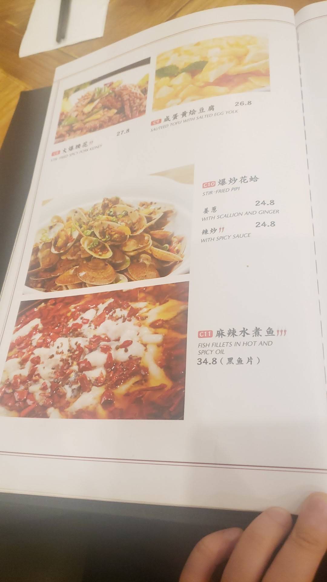 Menu at Modu restaurant, Clayton