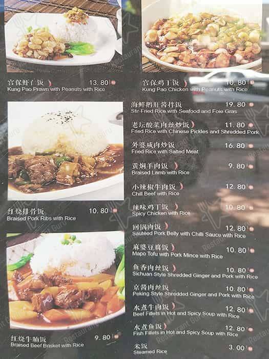 Menu at Modu restaurant, Clayton, 318A/320 Clayton Rd
