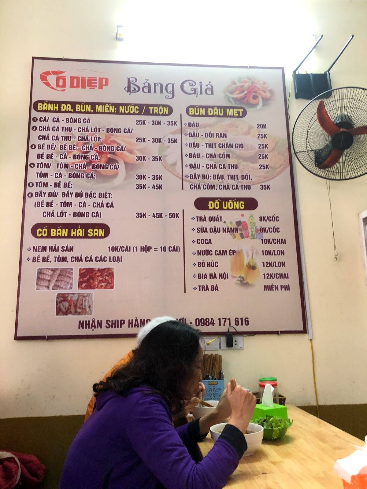 Menu at Cô Diệp bánh đa cua Hải Phòng, Hanoi