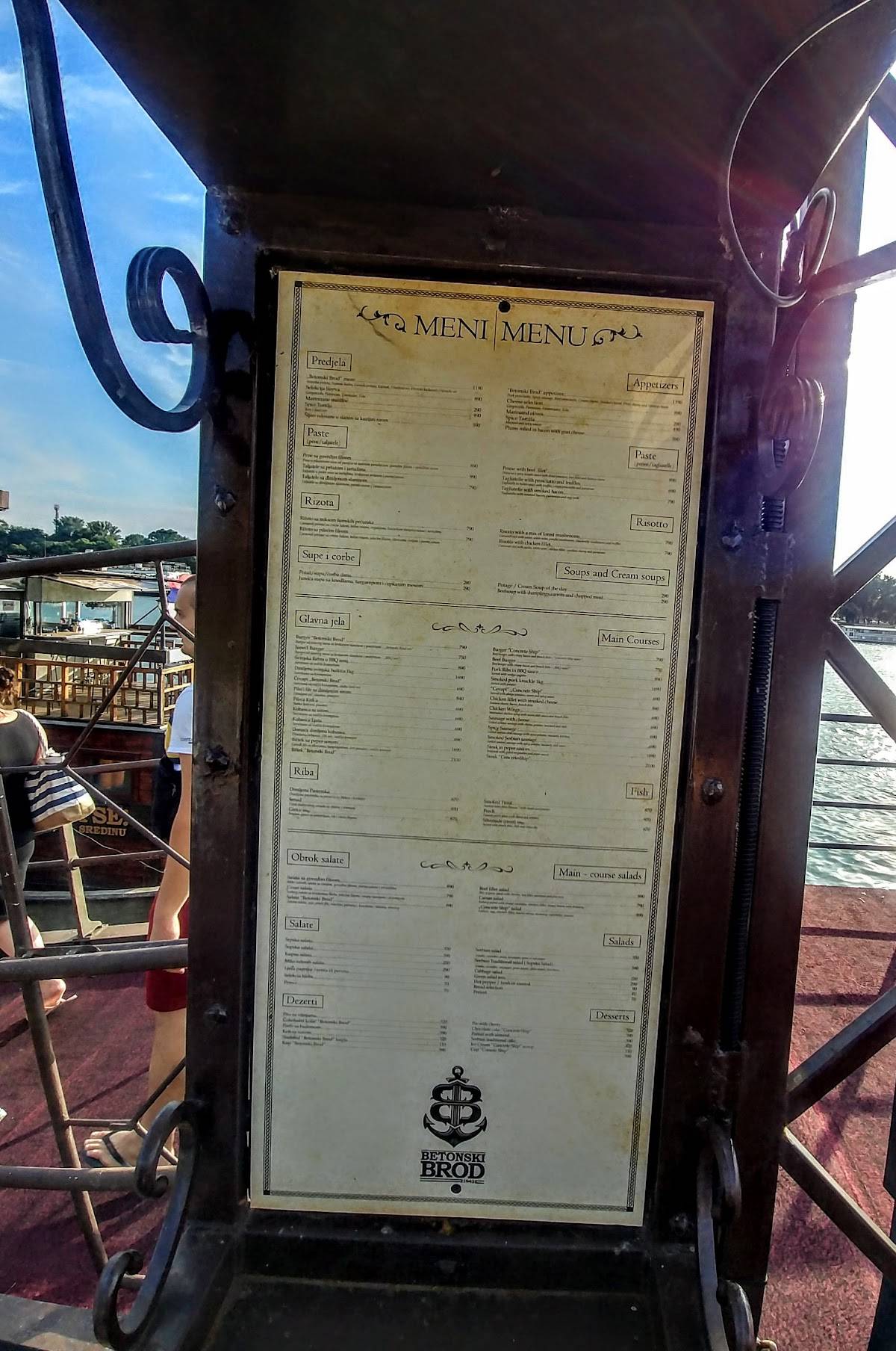 Menu at Concrete Boat restaurant, Belgrade, Savsko pristanište bb