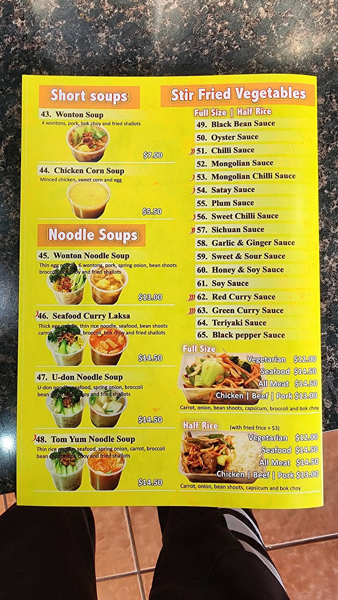 Menu at Cranbourne Noodle House restaurant, Cranbourne
