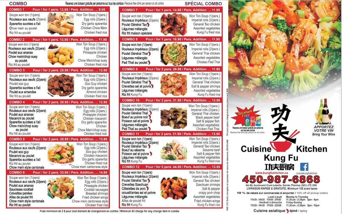 Menu au Cuisine Kung Fu Kitchen restaurant, Sainte-Thérèse