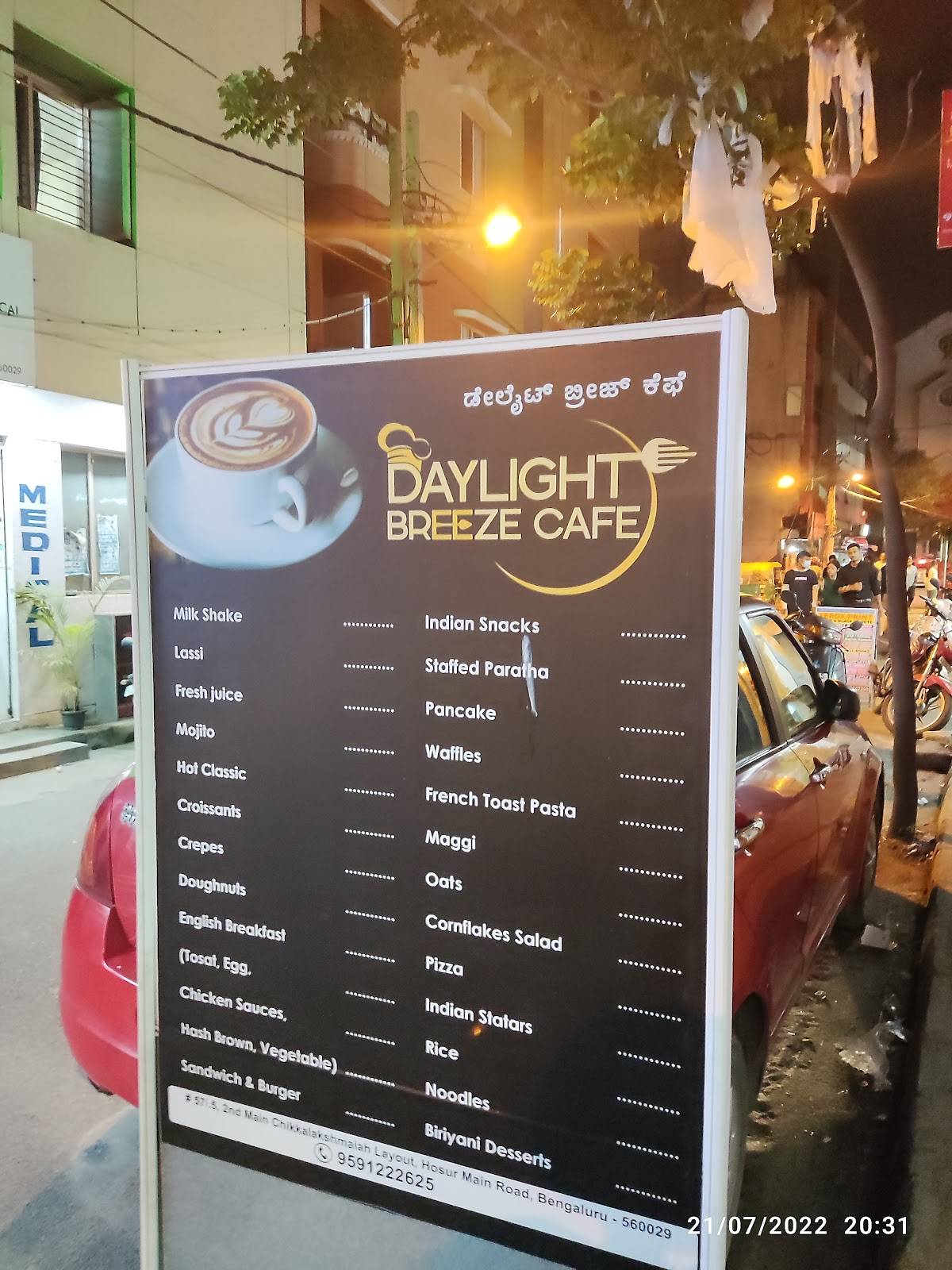 Menu at DAYLIGHT BREEZE CAFE, Bengaluru