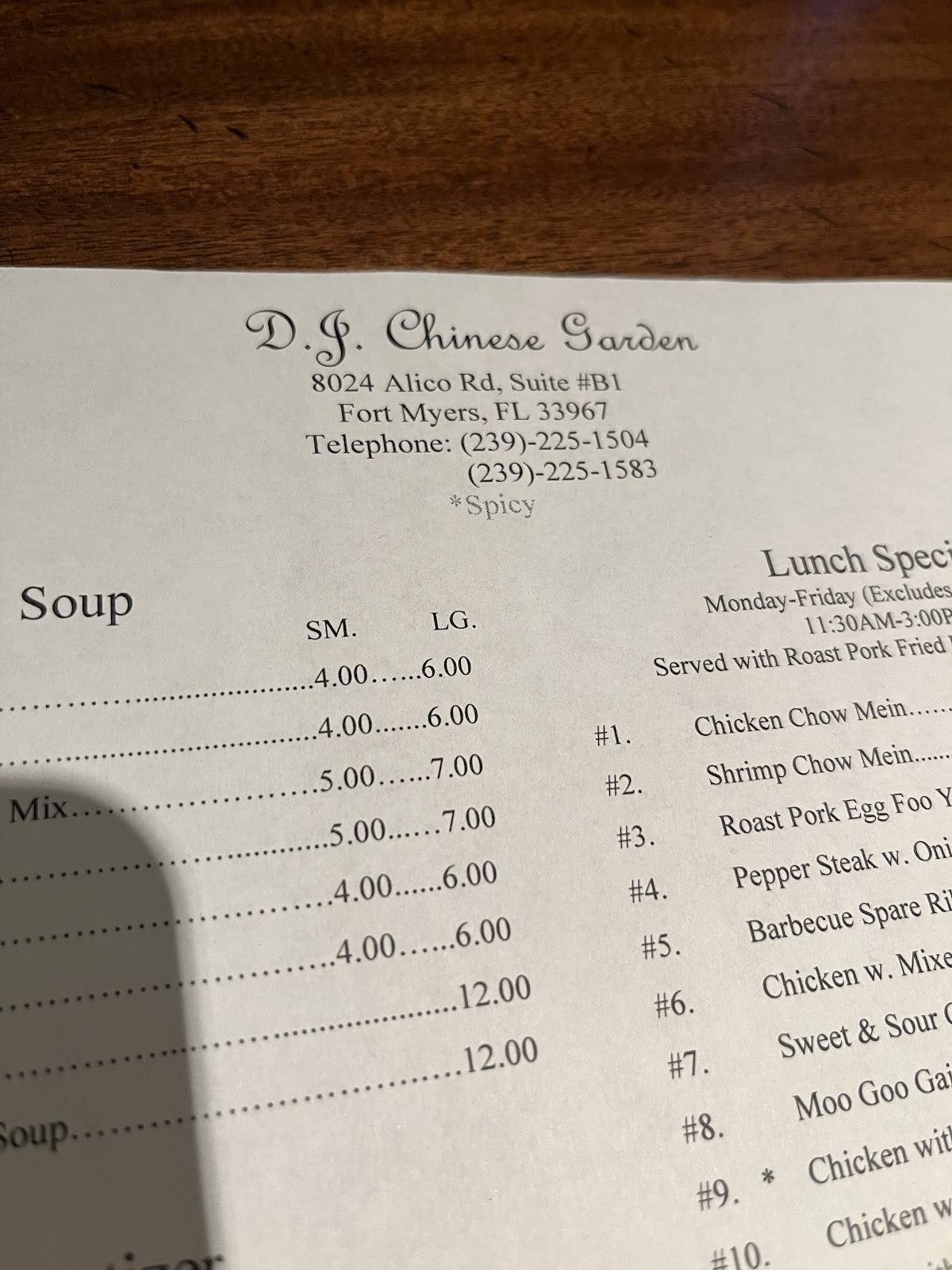 Menu at DJ Chinese Garden restaurant, Fort Myers