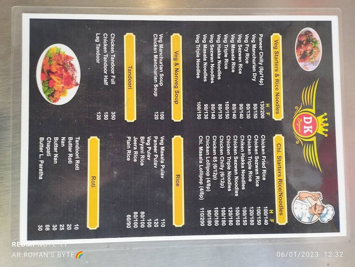 Menu at DK Biryani, Pune, Bharti Vidyapeeth