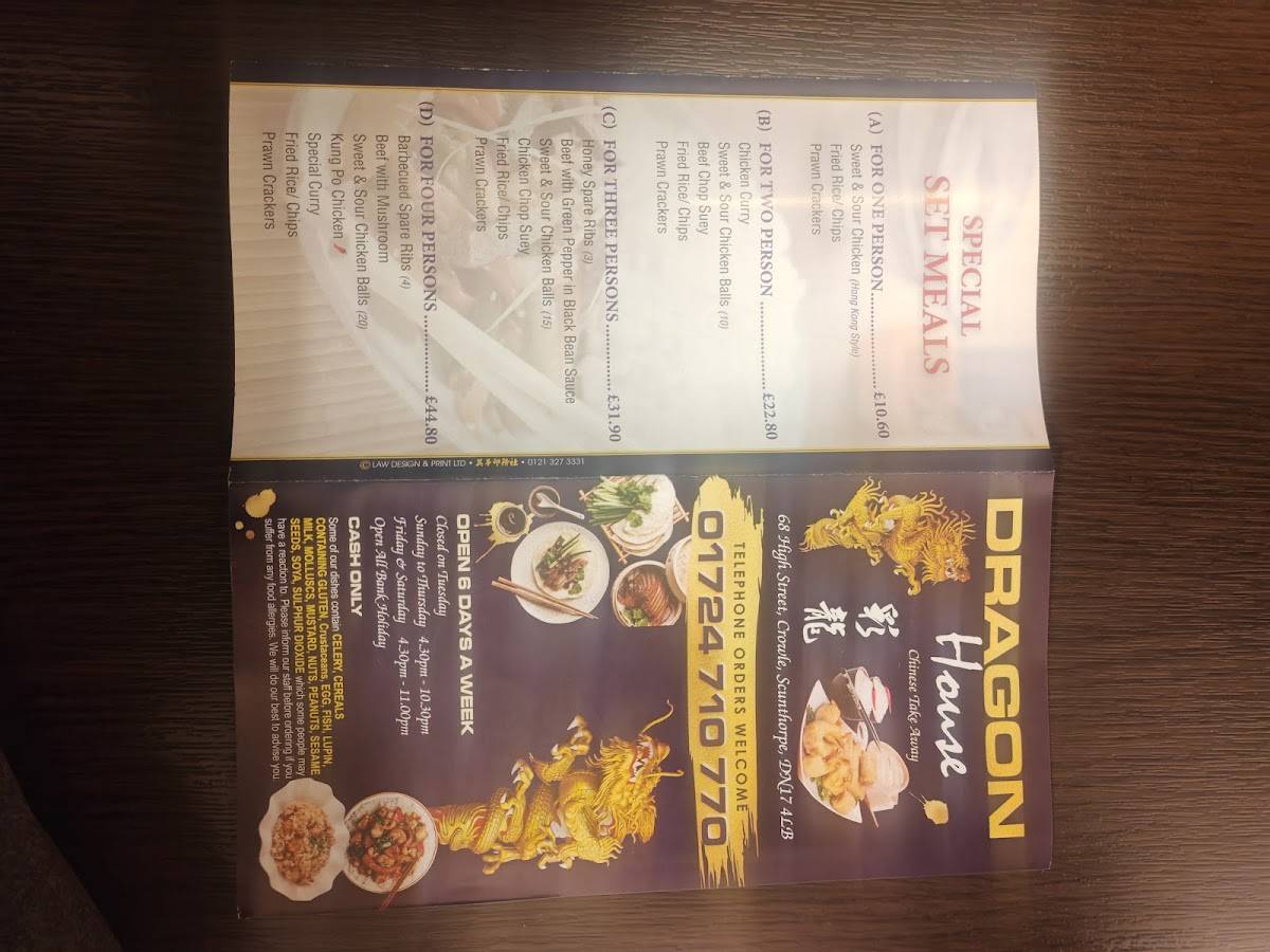 Menu at DRAGON HOUSE Chinese Take Away restaurant, Crowle