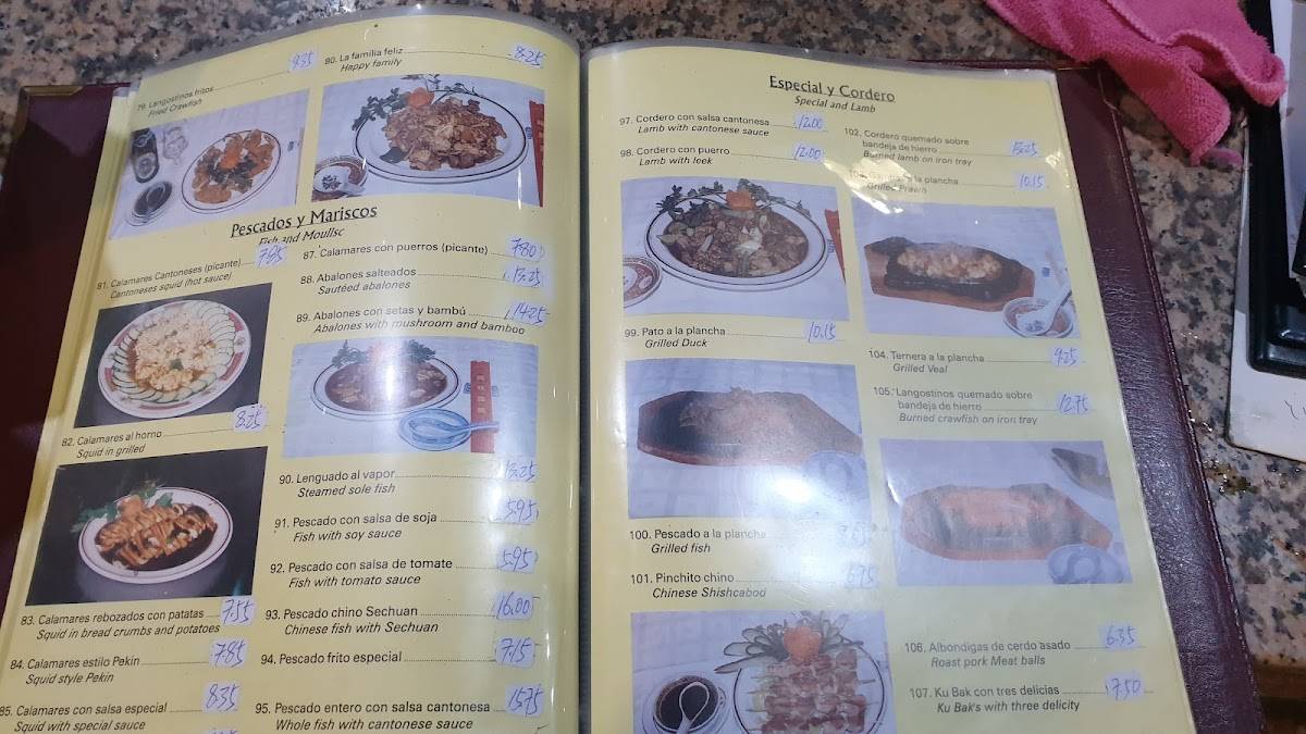 Carta de Restaurante Chino Da Fu Hau, Hospitalet de Llobregat