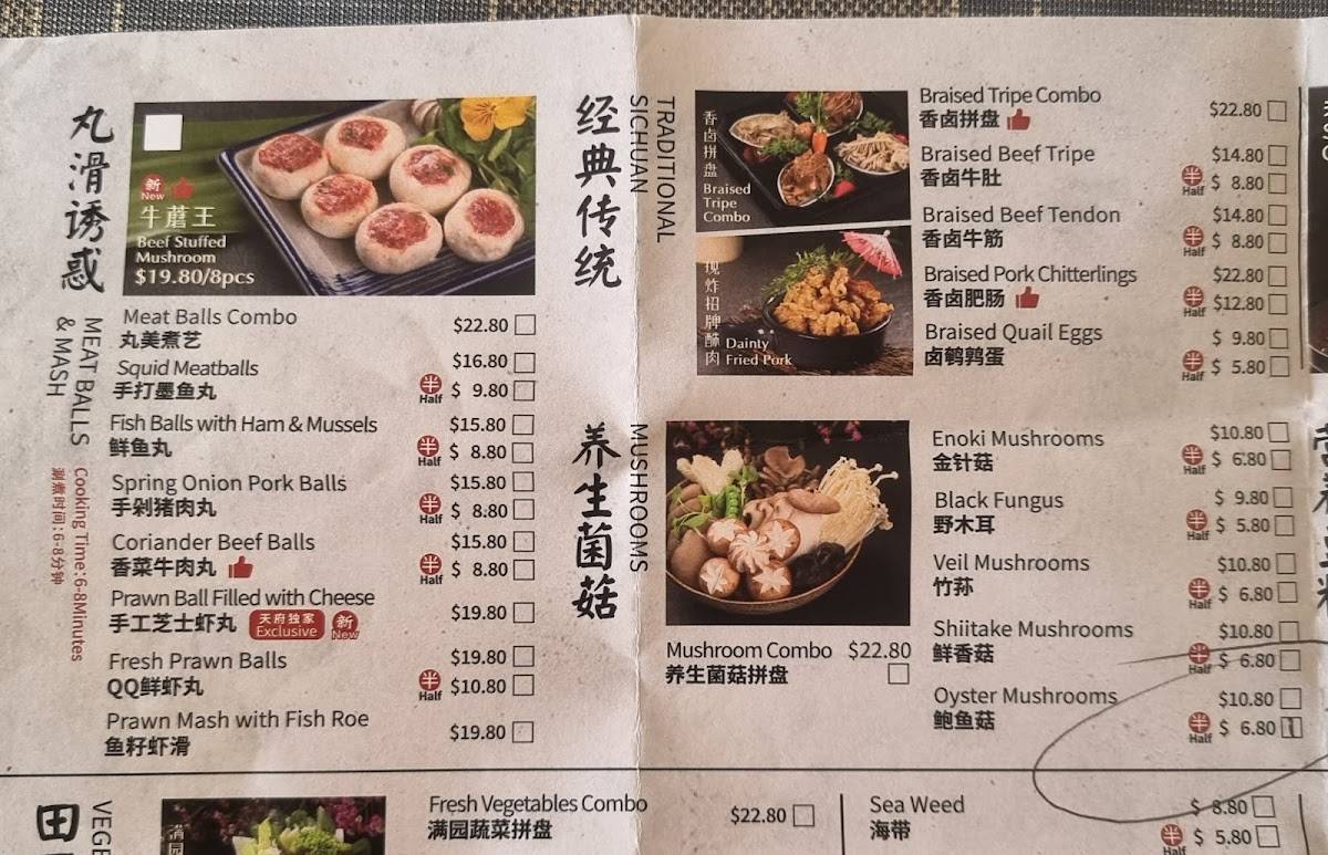 Menu at Dainty Hotpot & BBQ Buffet, Melbourne, 149 Lonsdale St