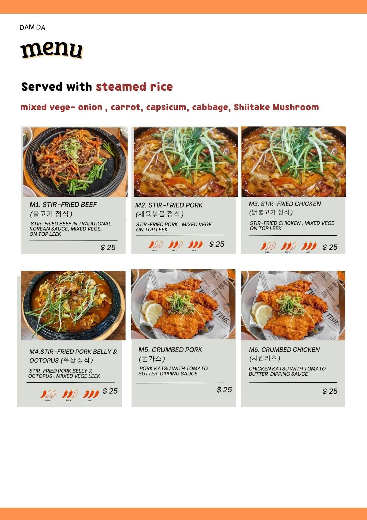 Menu at Dam Da restaurant, Tauranga