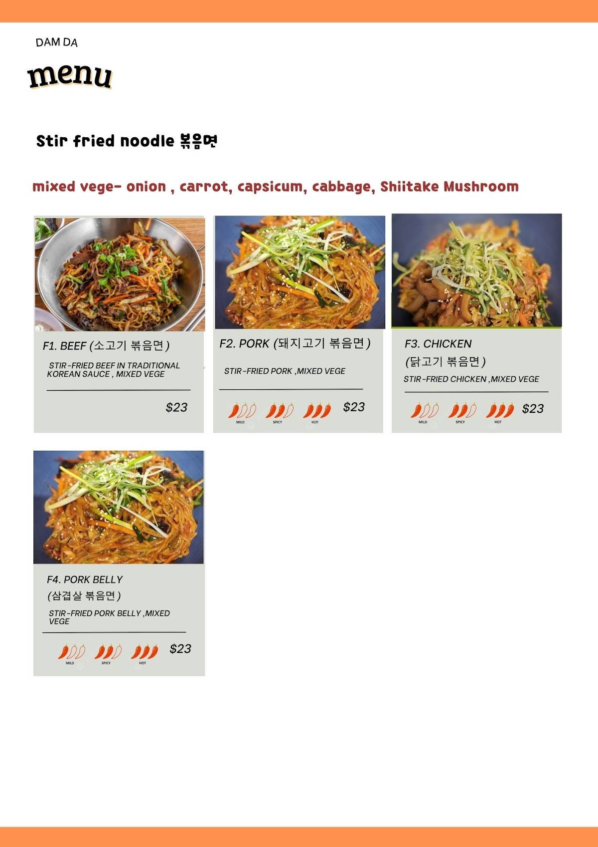 Menu at Dam Da restaurant, Tauranga