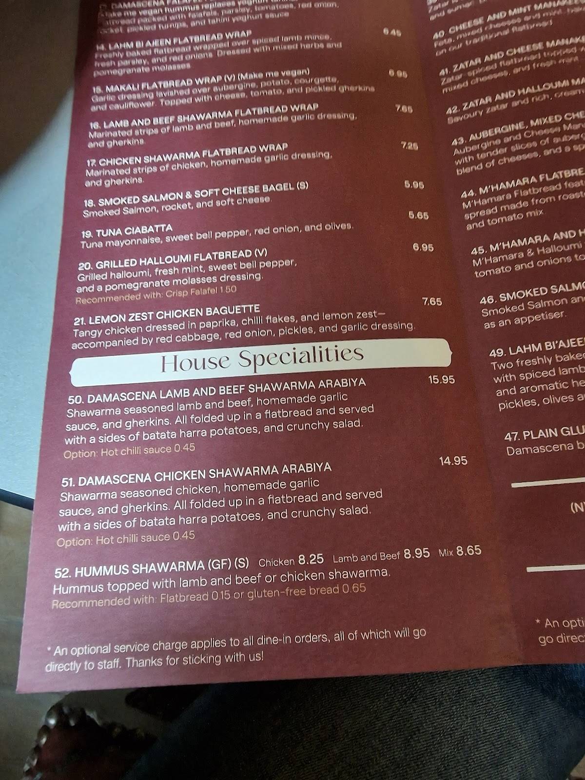 Menu at Damascena Coffee House Moseley, Birmingham, 133 Alcester Rd