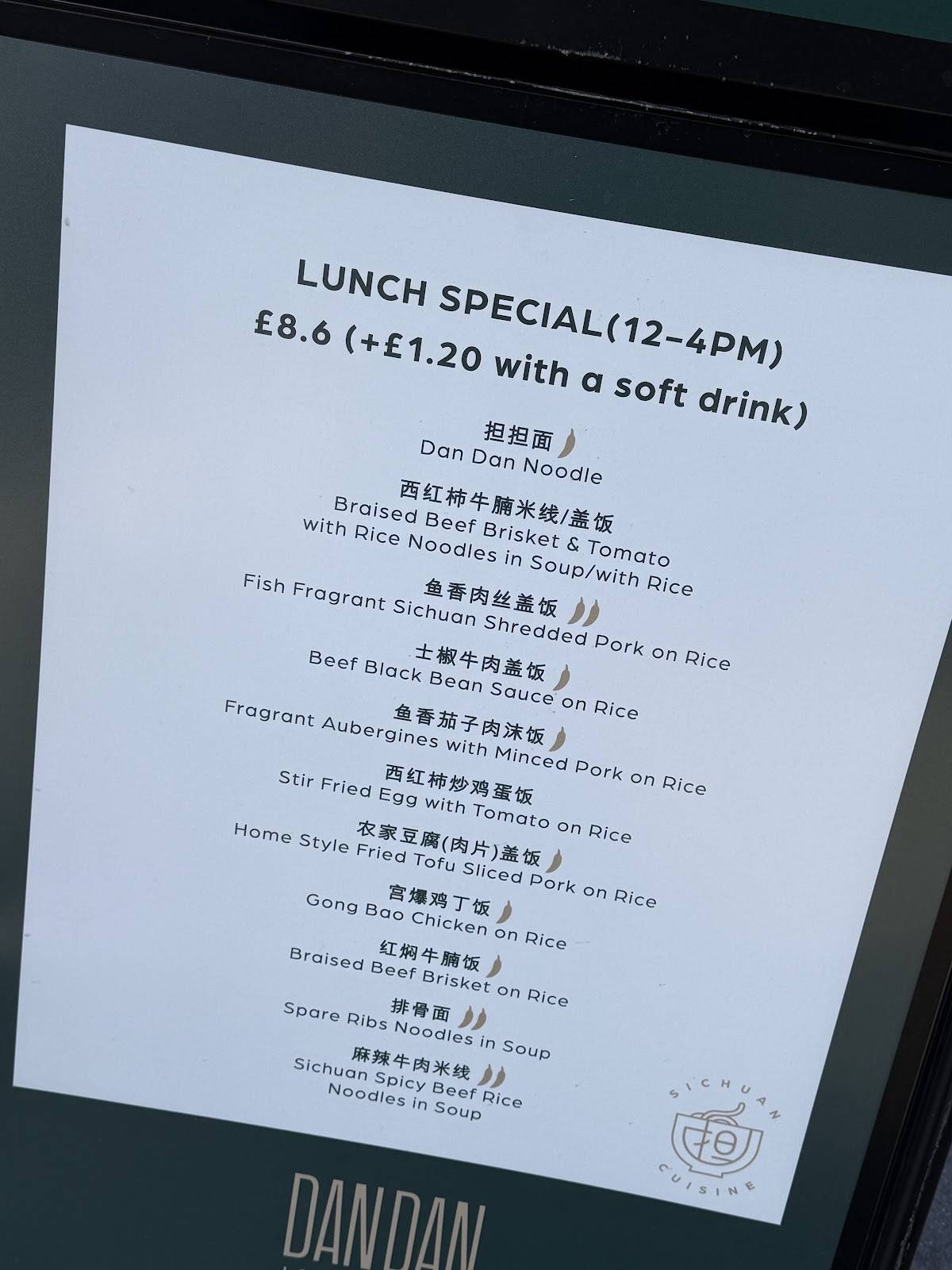 Menu at DanDan London Bridge restaurant, London