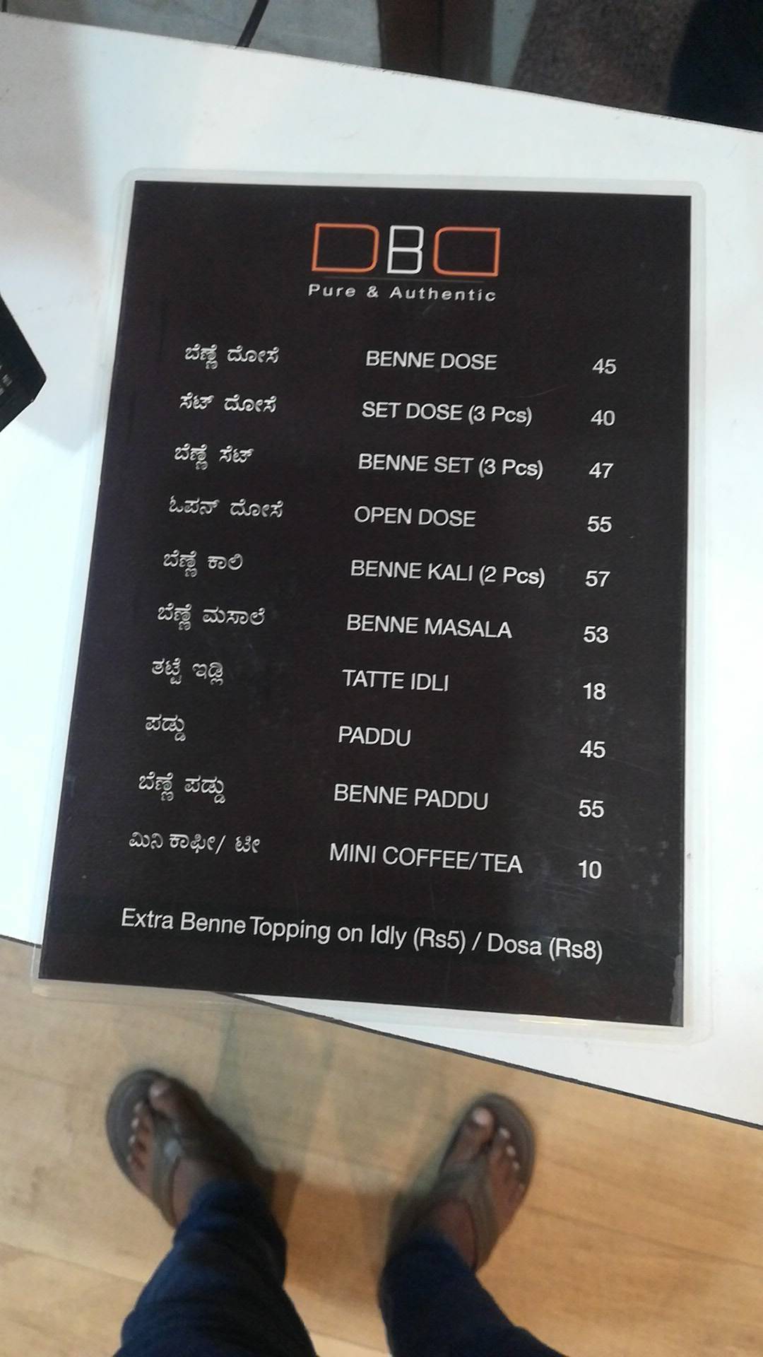 Menu at Davanagere Benne Dose (Vijayanagara), Bengaluru