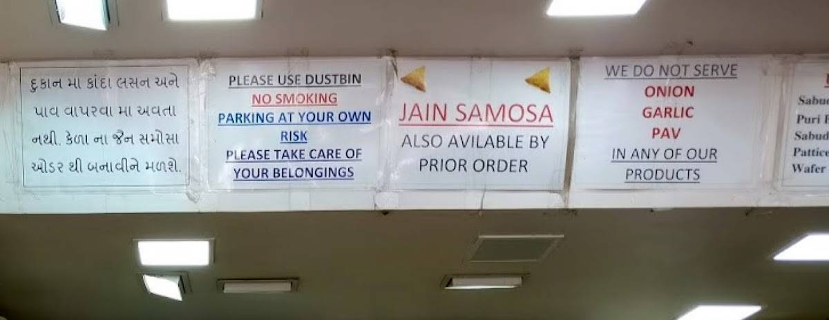 Menu at Dave Farsan Mart, Mumbai