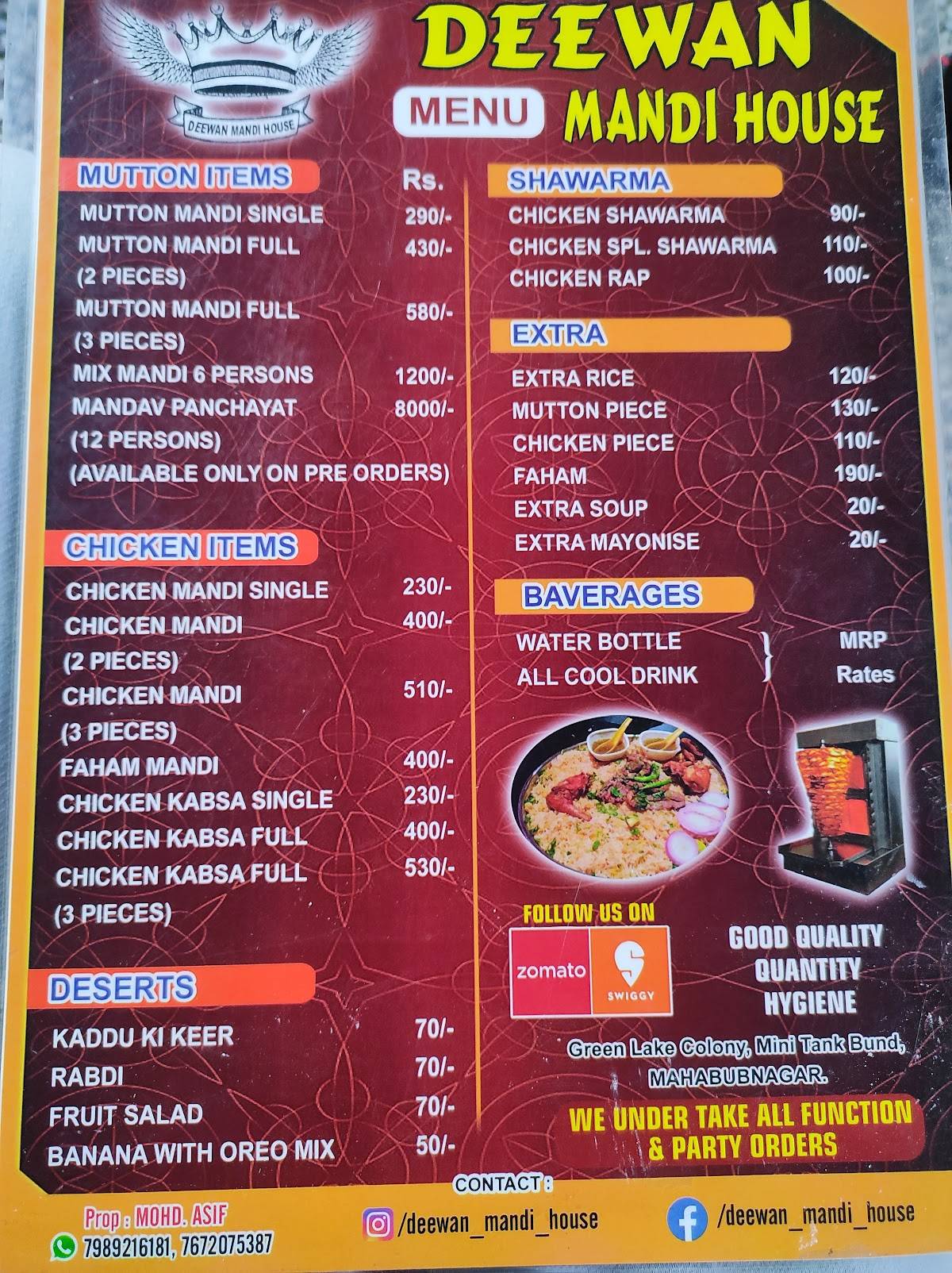 Menu at Deewan Mandi House, Mahbubnagar