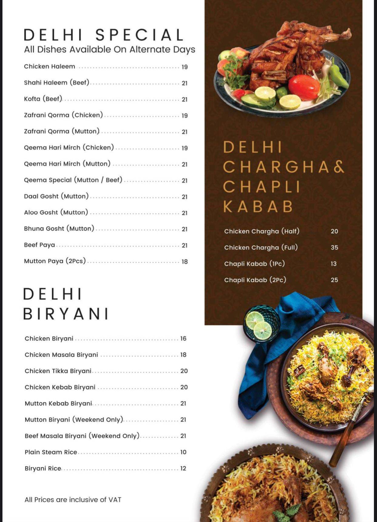 Menu at Delhi Nihari Restaurant, Ajman