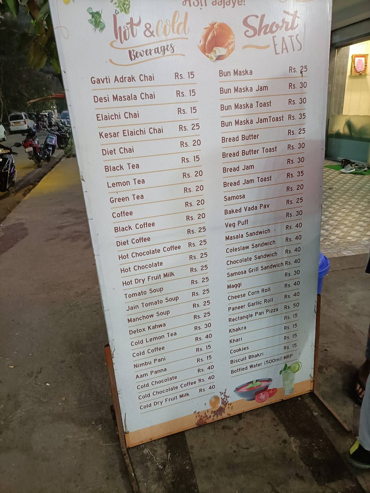 Menu at Desire Instant Chai Maza Aajaye, Navi Mumbai