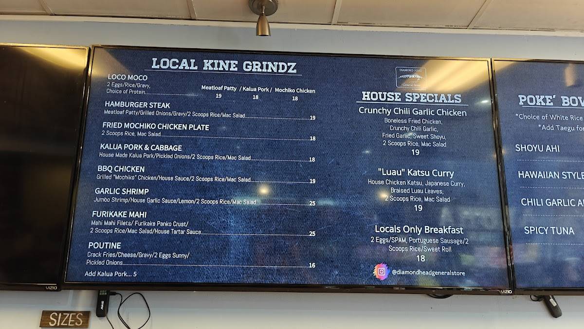 Menu at Diamond Head General Store restaurant, San Bruno