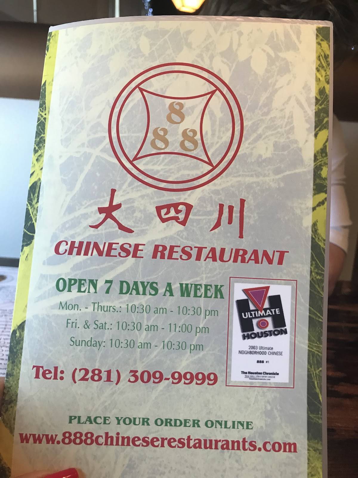 Menu at 888 Chinese Restaurant, Dickinson, FM 646 Rd