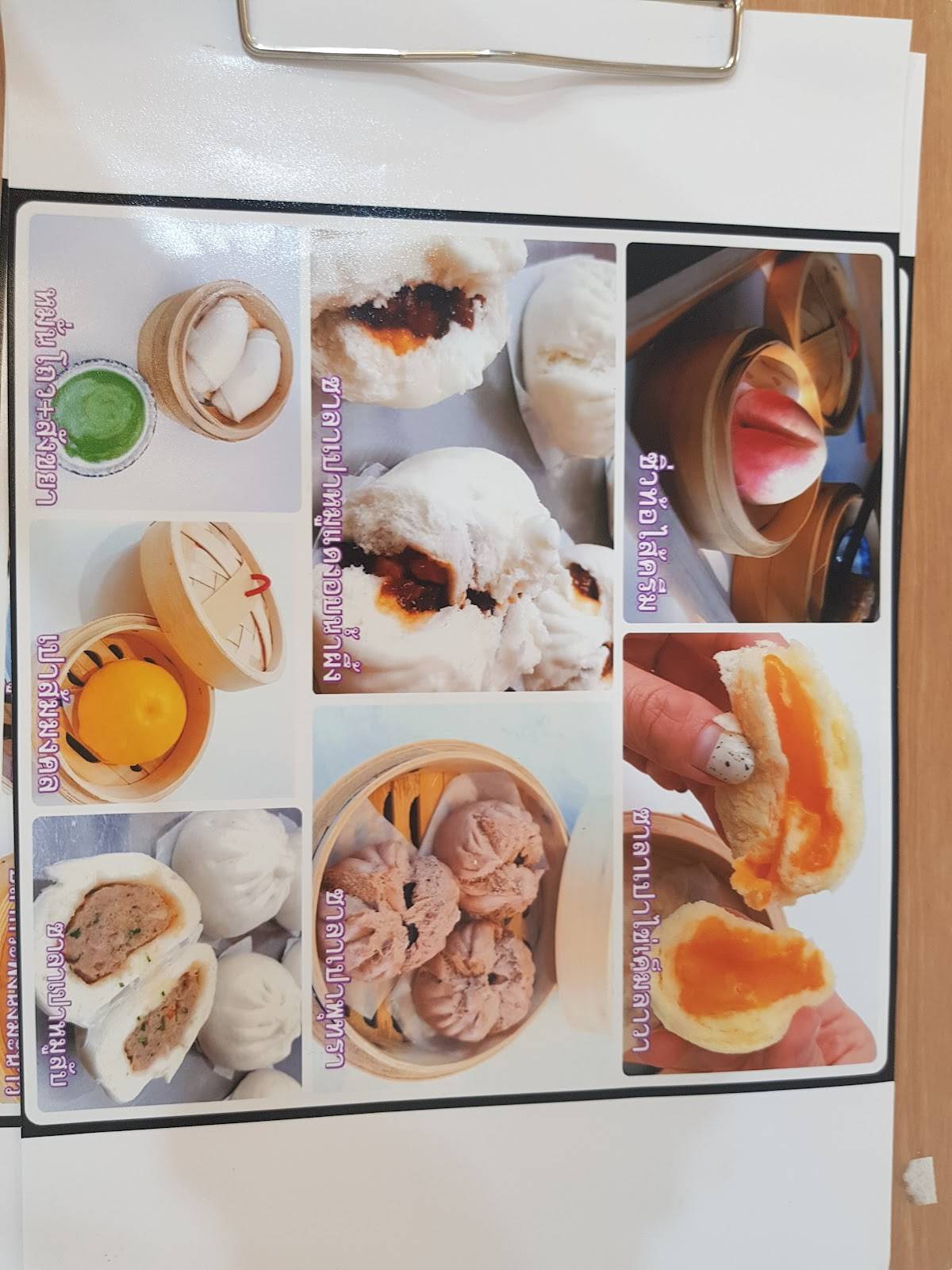 Carta de Dok Toh Dim Sum Café, Bangkok