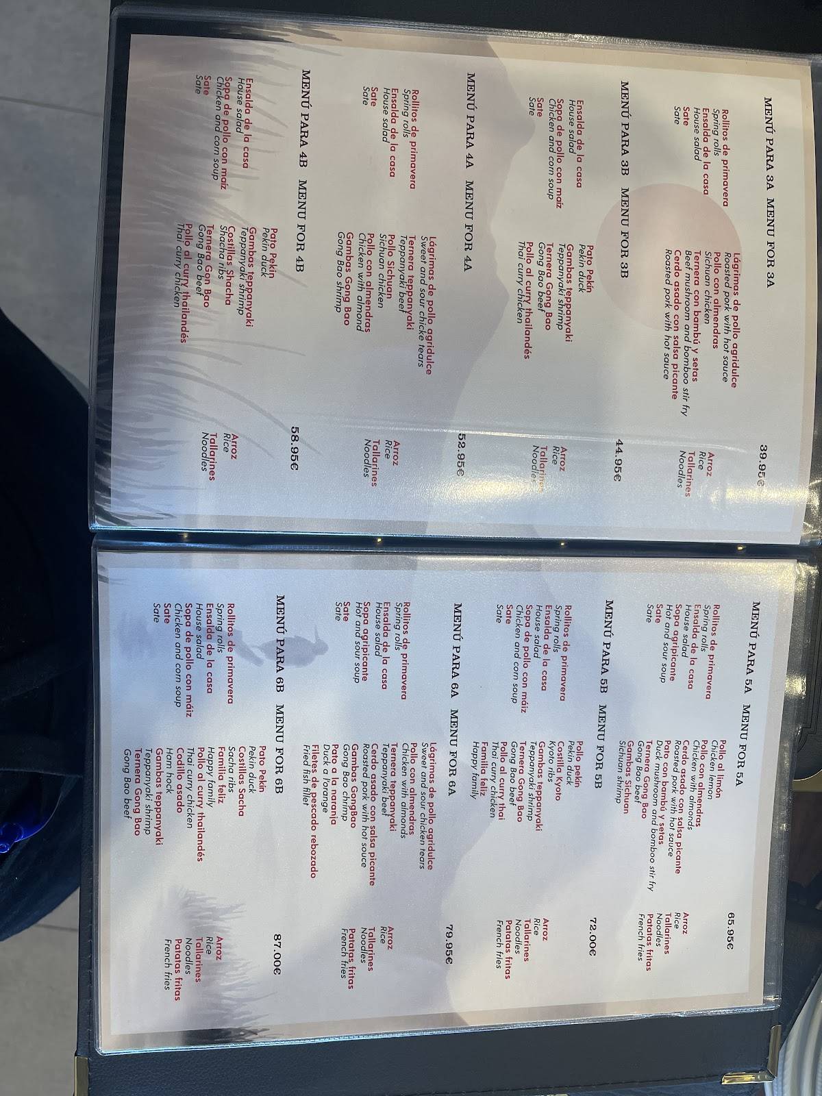 Menu at Dong Jing restaurant, l'Alfàs del Pi