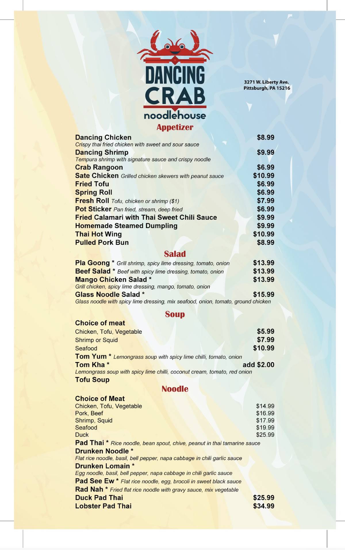 Menu at Dancing Crab Thai restaurant, Pittsburgh, W Liberty Ave