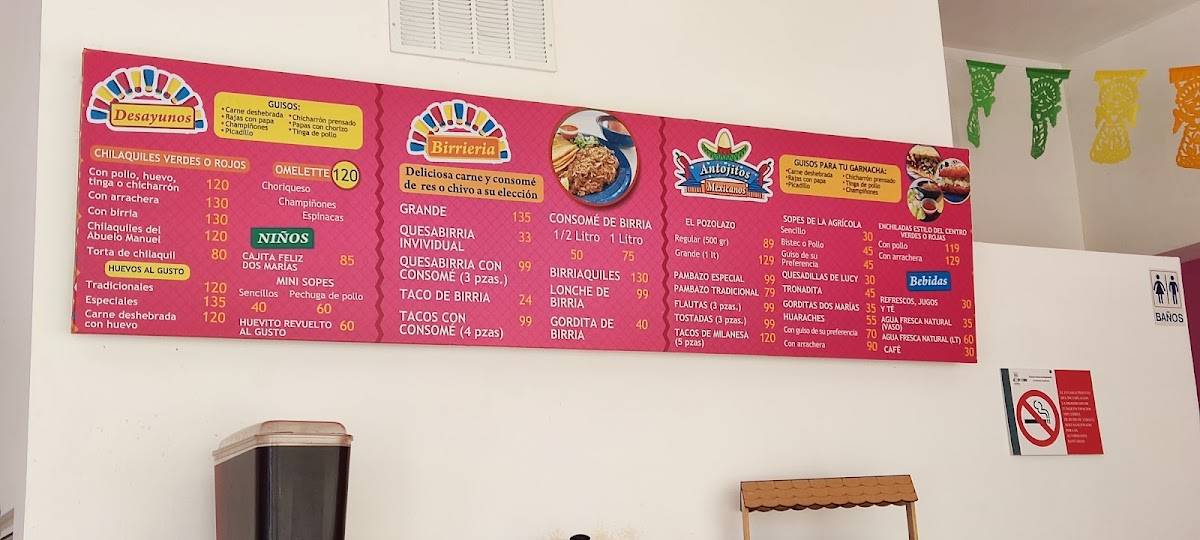 Menu at Dos Marías Plaza de Toros restaurant, Piedras Negras
