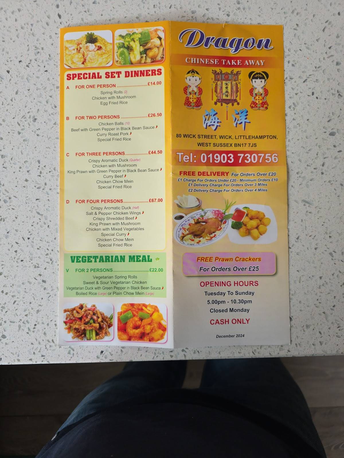 Menu at Dragon Chinese Take Away restaurant, Littlehampton, 80 Wick St
