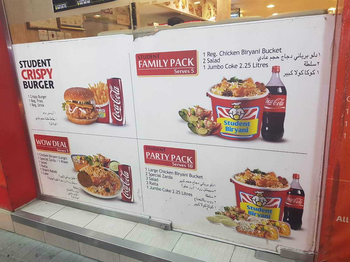 Carta del restaurante Student Biryani, Dubai, 79XJ+4MJ - Amman St