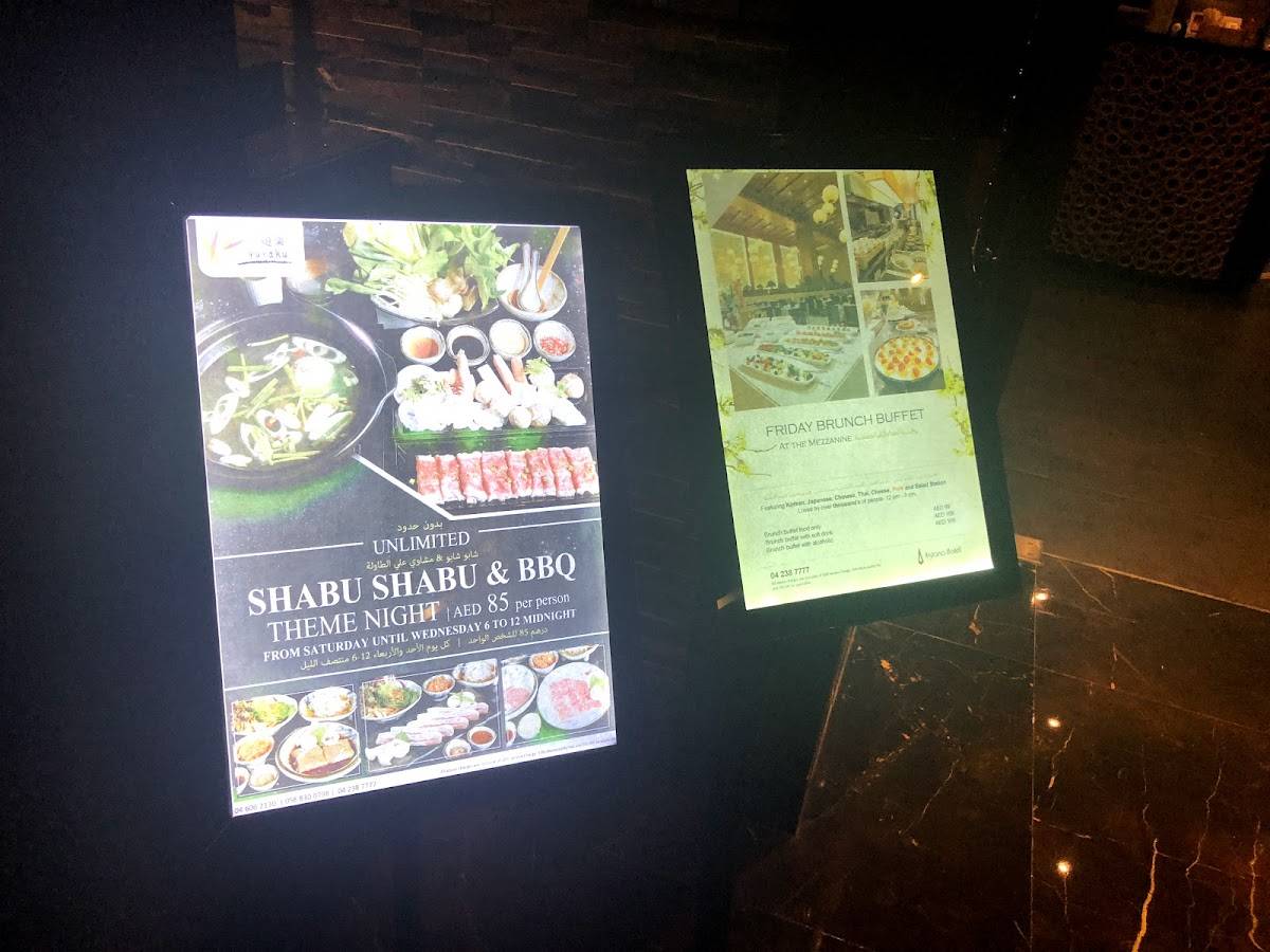 Menu at Yuraku restaurant, Dubai