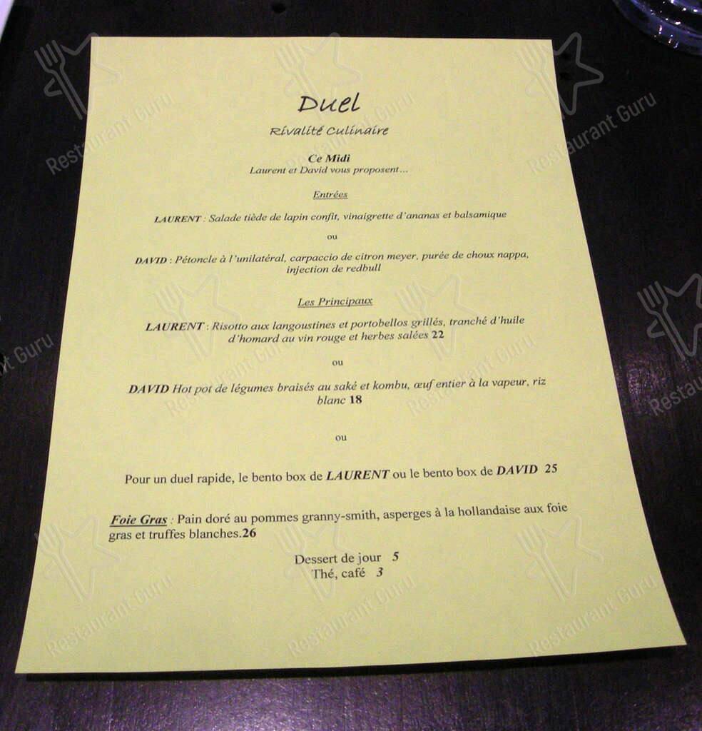 Menu at Duel Restaurant, Montréal