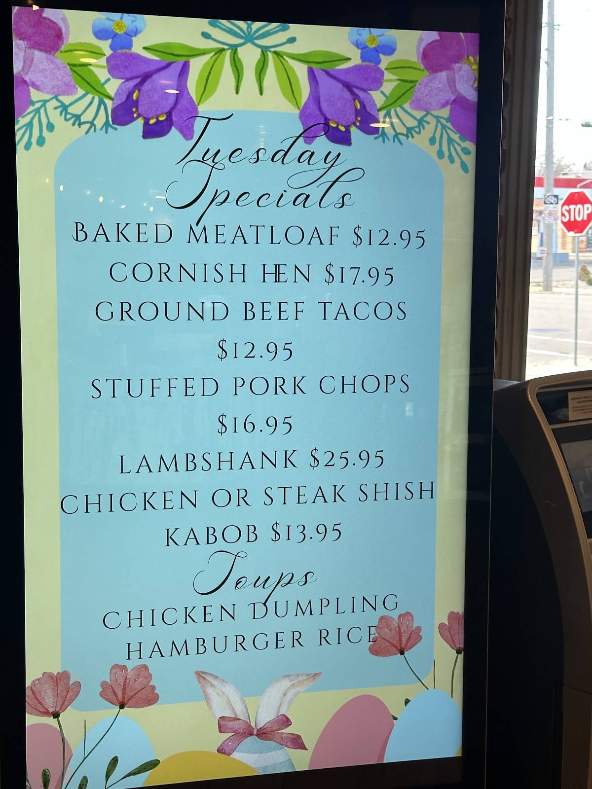 Menu at Dynasty Family Restaurant, Racine
