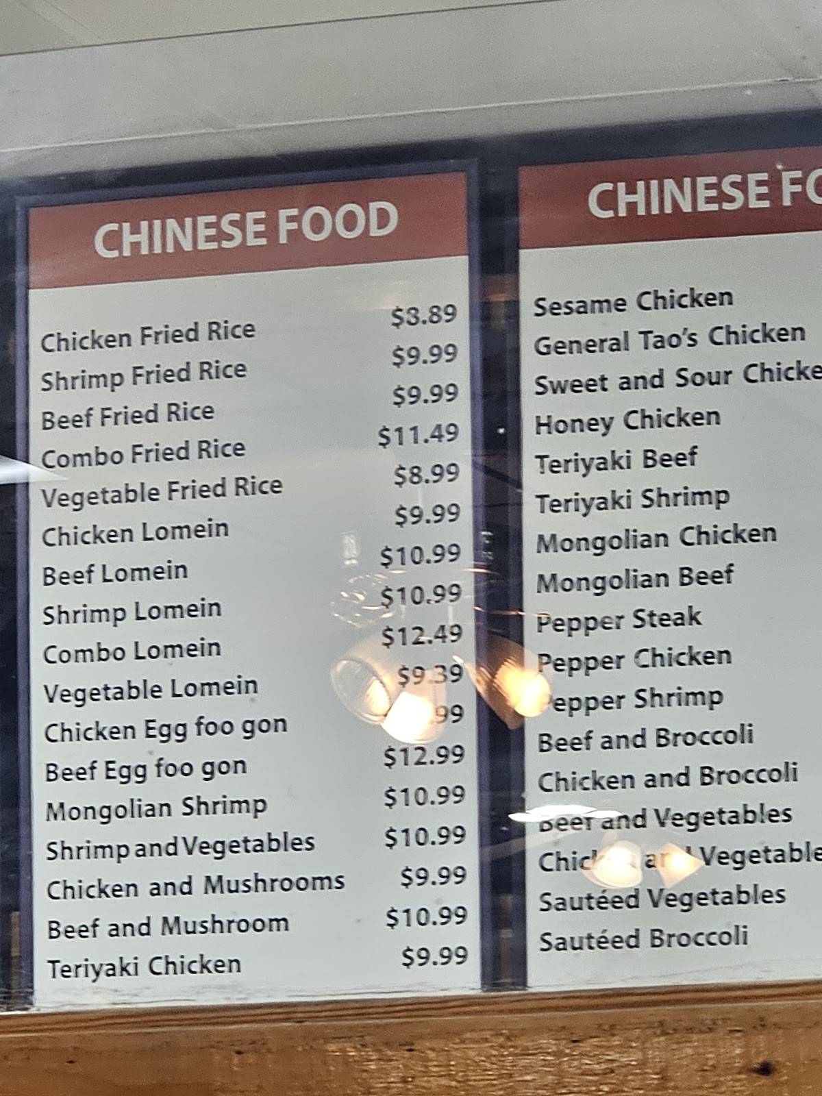 Menu at ENSLEY'S SEAFOOD EXPRESS III restaurant, Birmingham