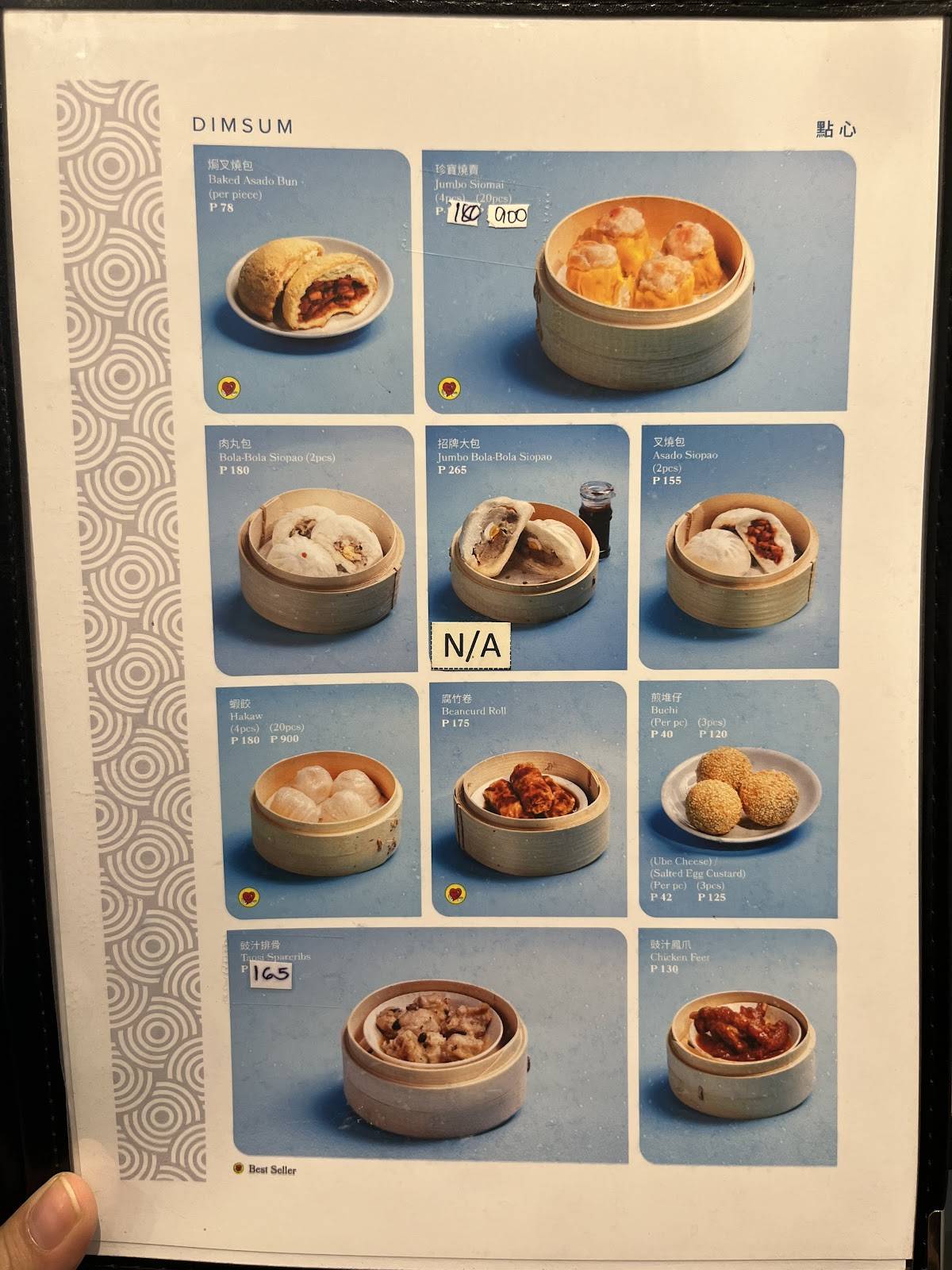 Menu at Eat Fresh Cebu restaurant, Cebu City