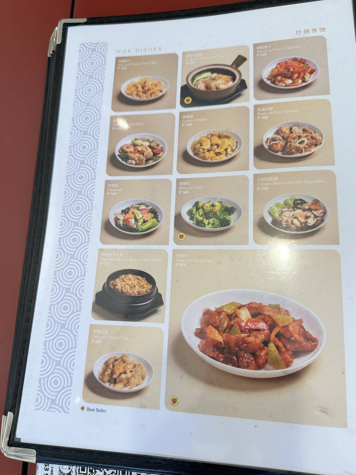 Menu at Eat Fresh Cebu restaurant, Cebu City