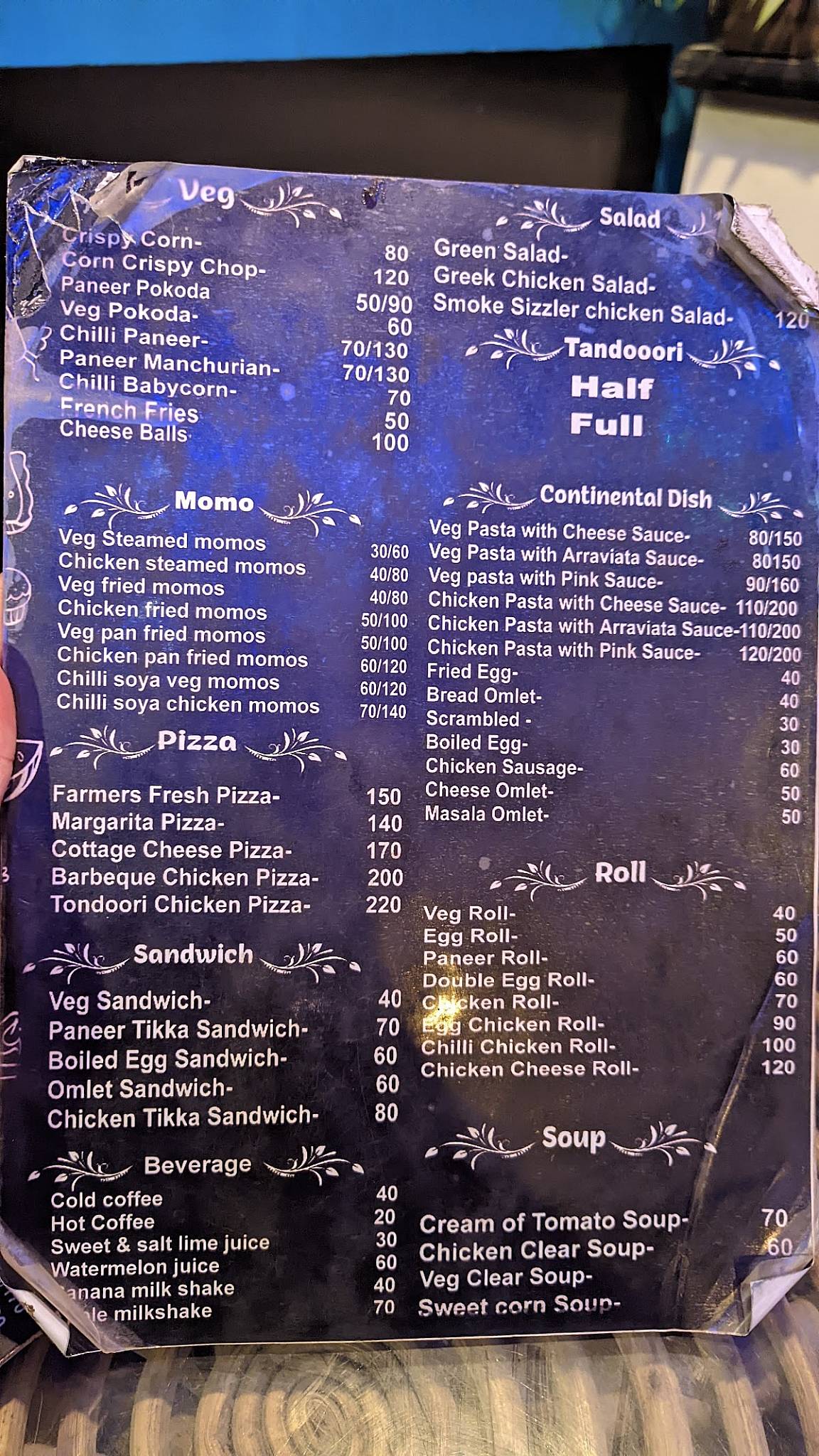Menu at Eat More - Multi Cuisine Restaurant, Hailakandi