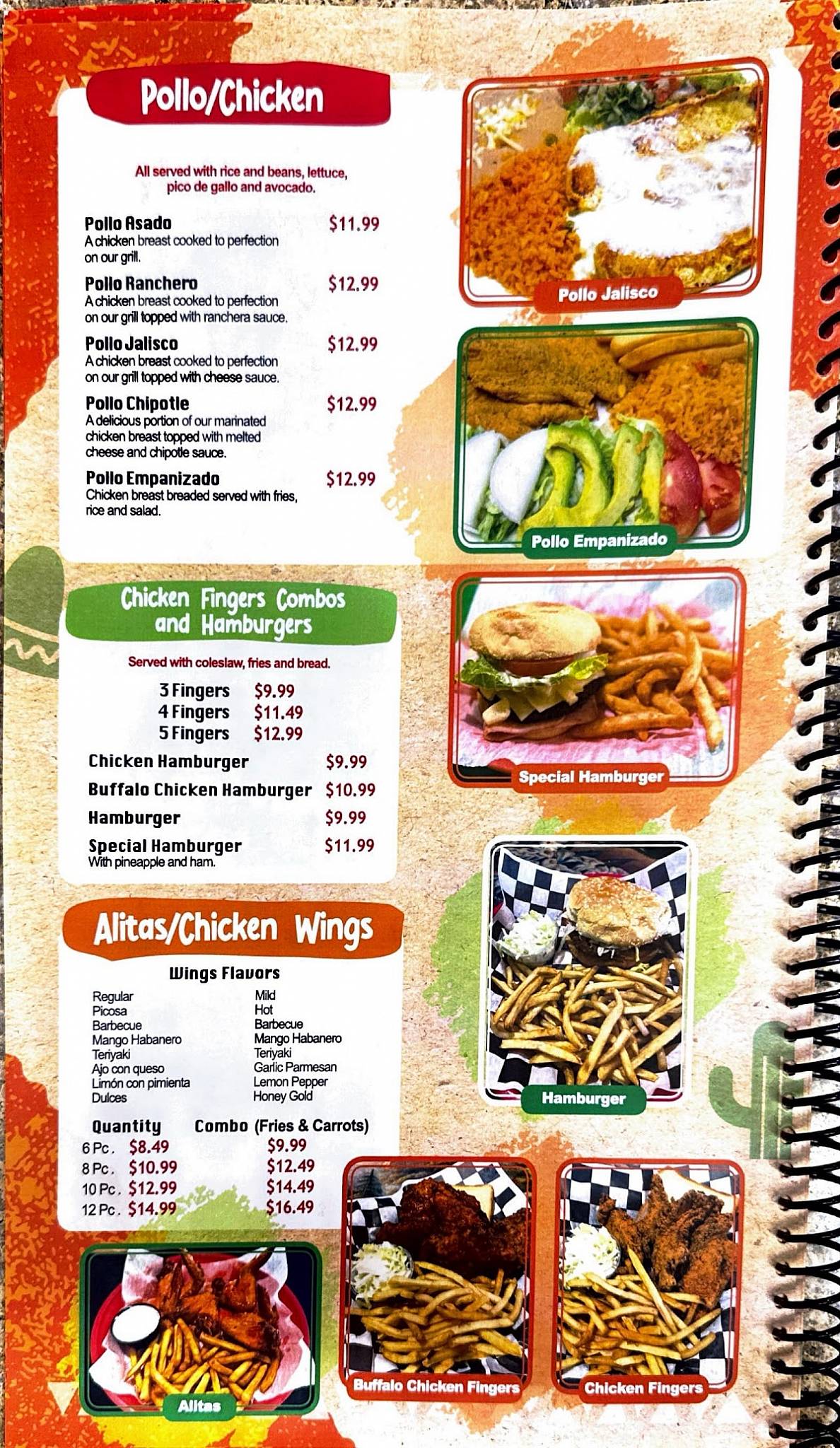 Menu at El Gallo Giro restaurant, Memphis, Lamar Ave