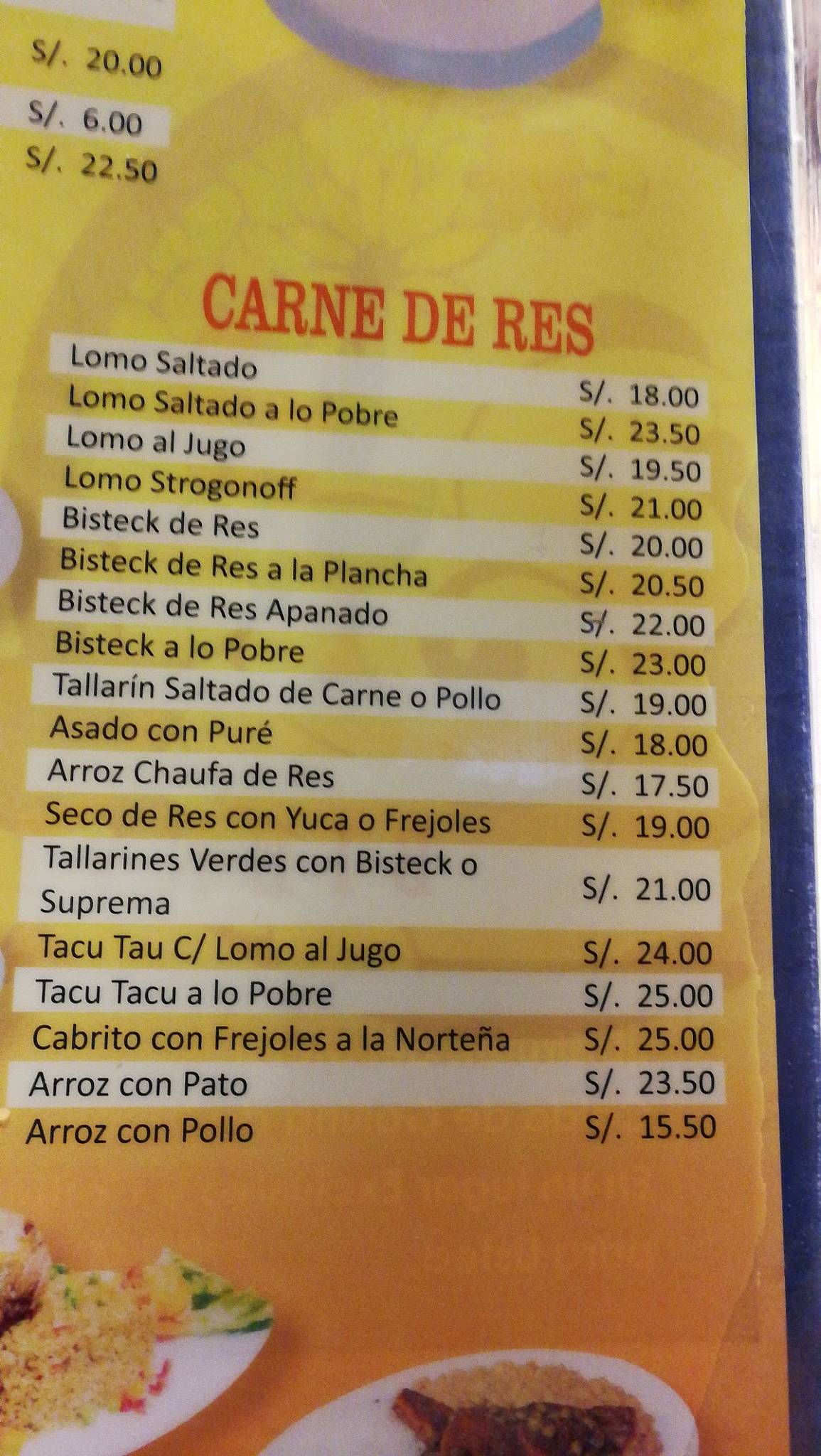 Carta del restaurante El Lomito, San Borja, Av. Aviación 2953