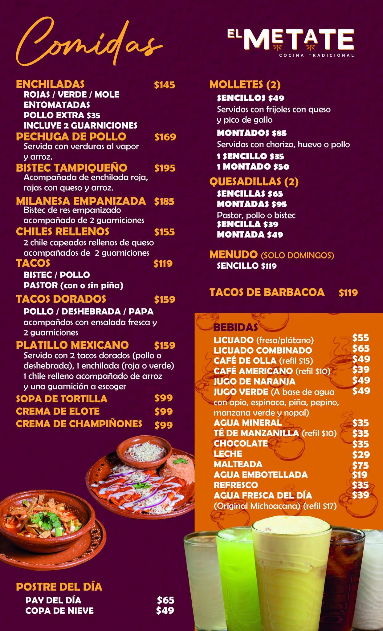 Carta del restaurante El metate, Ciudad Juarez