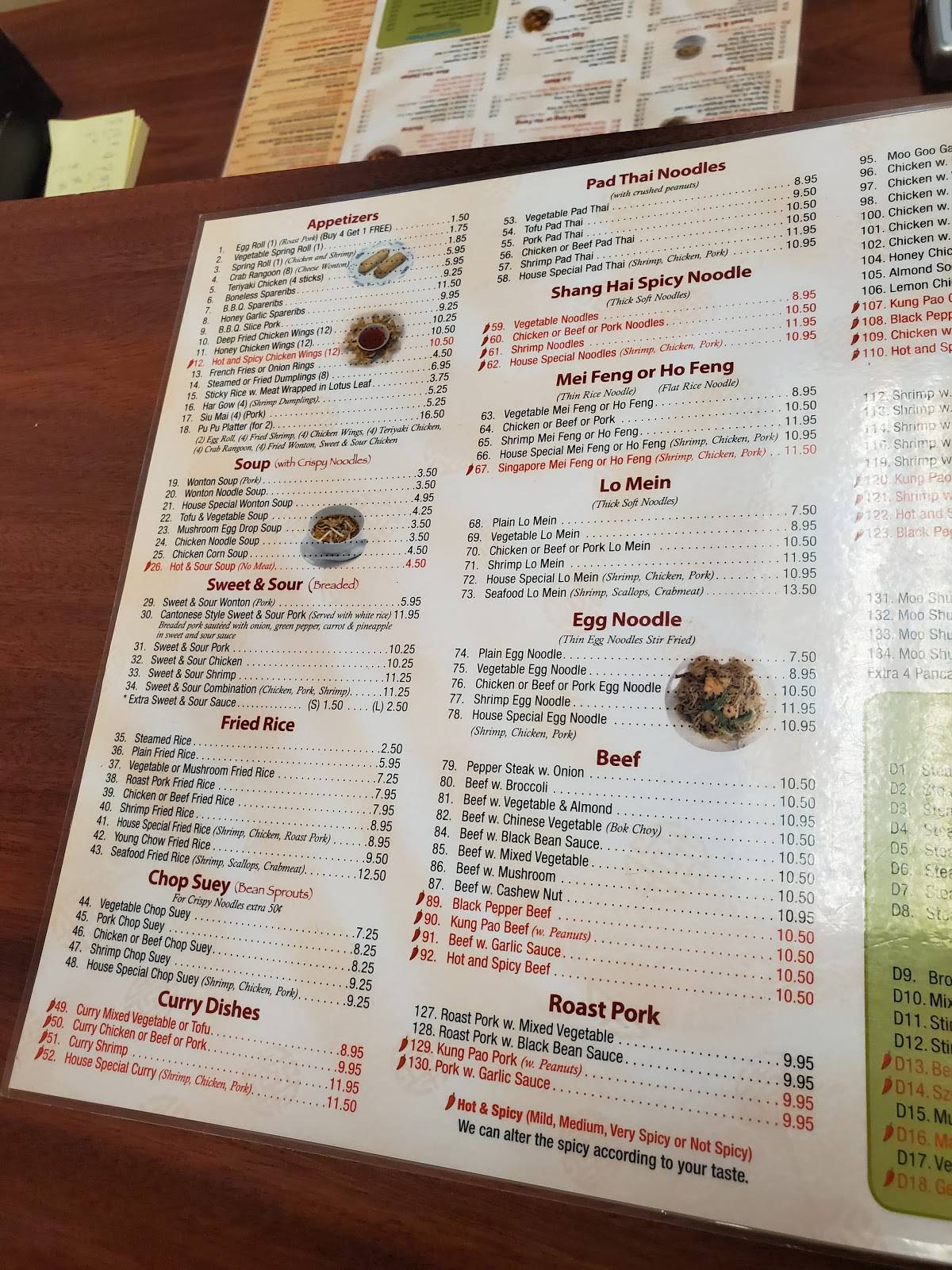 Menu at Empire Chef restaurant, Aurora, Yonge St