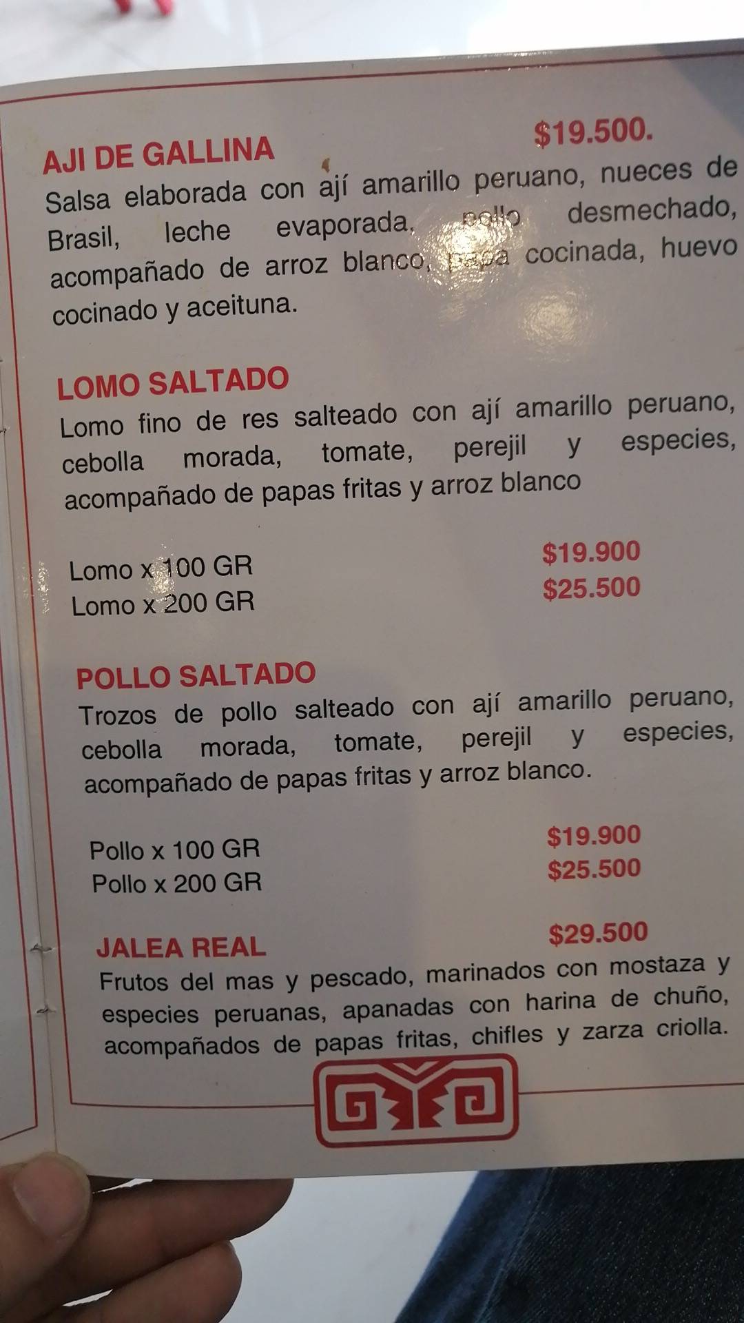Carta del restaurante Entre Pisco Nazca Gastronomía Peruana, Bogotá