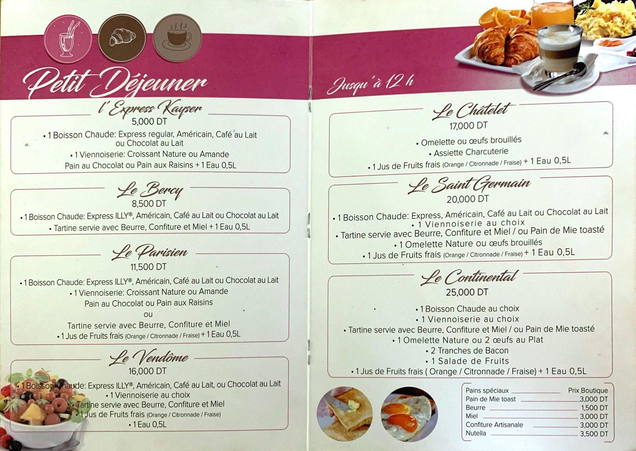 Menu at The Garden Bistro- Centre Urbain Nord, Tunis