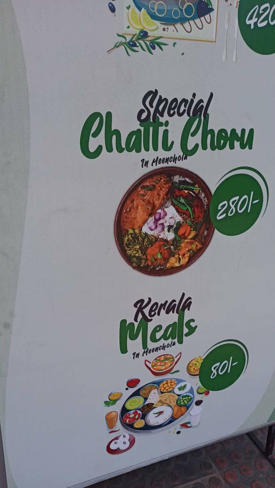 Menu at Meen Chola Restaurant, Ernakulam